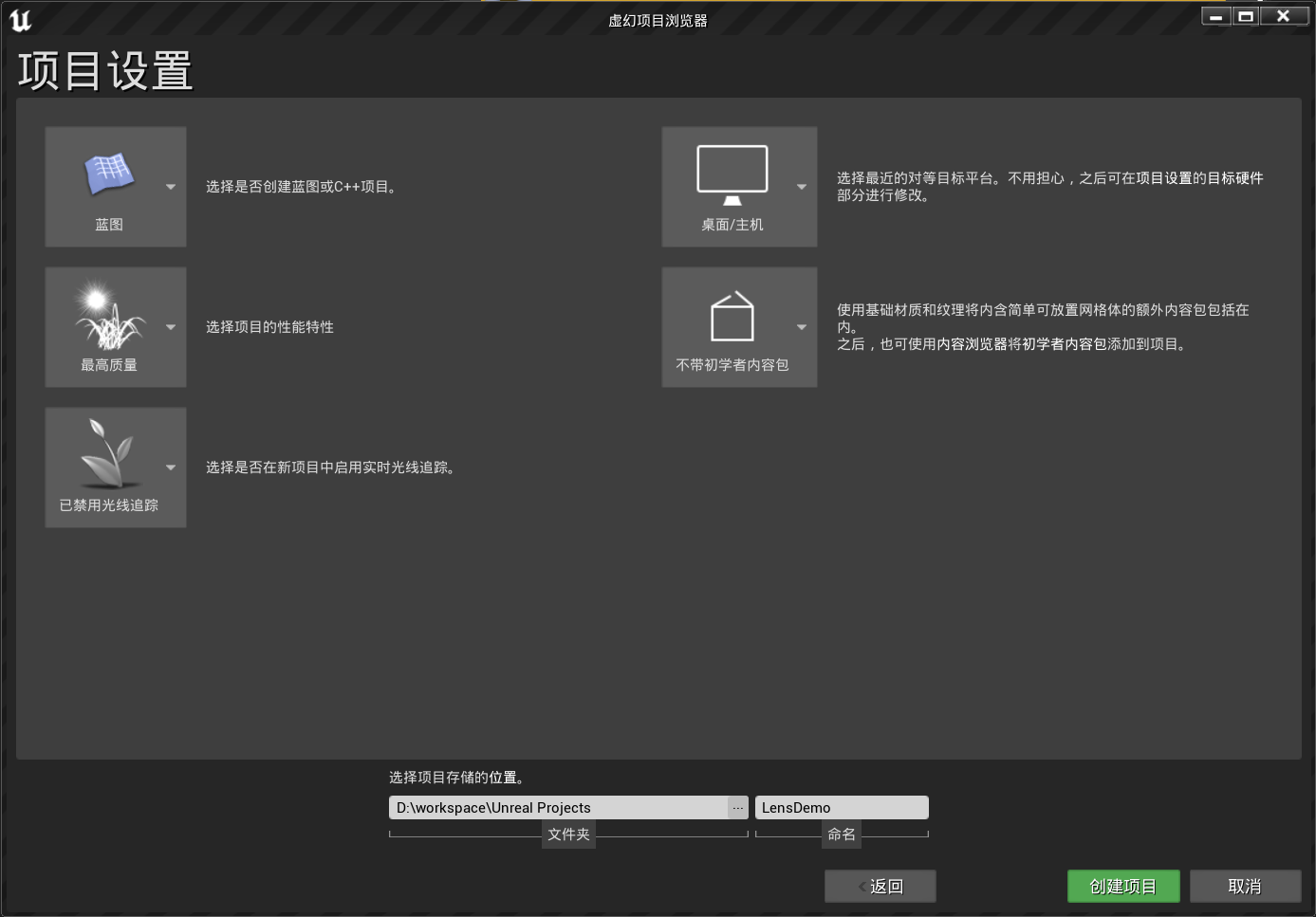 UE镜头畸变模拟：OpenCV Lens Distortion | Qiao